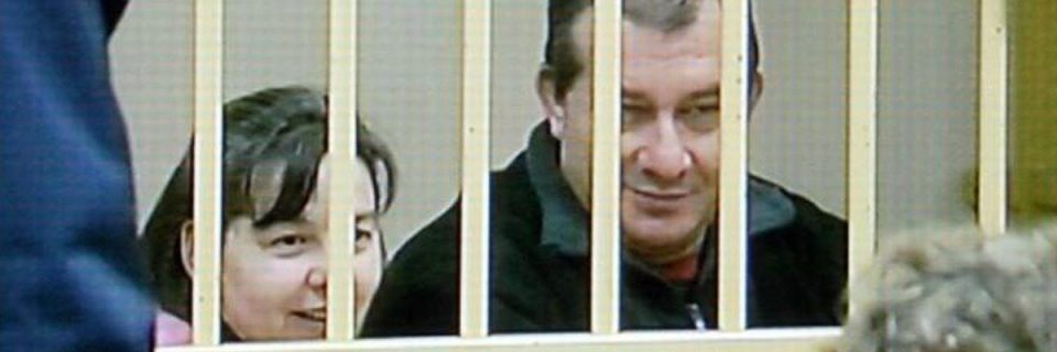 Strage di Erba, Pg di Milano trasmette gli atti per far valutare ...
