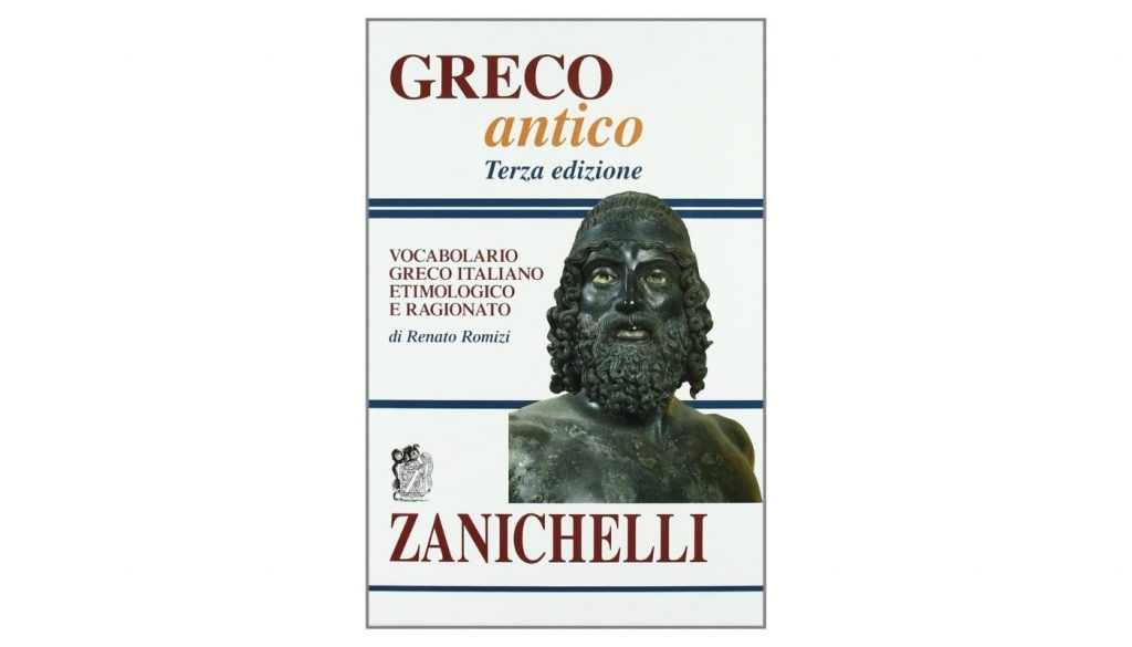 Migliori vocabolari di greco antico: GI, Rocci e altri dizionari da ...