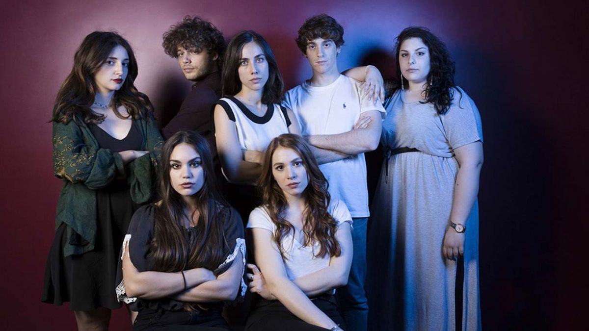 SKAM Italia 4 in streaming dal 15 maggio 2020: il teaser trailer ...