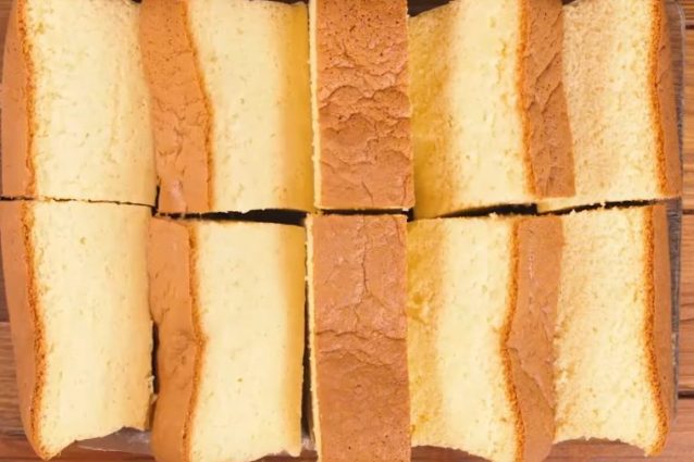 Castella Cake Recipe