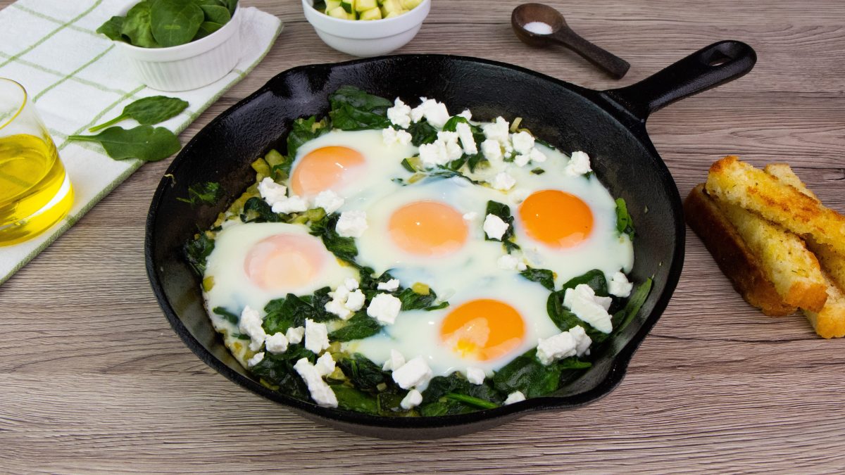 Green Shakshuka Recipe