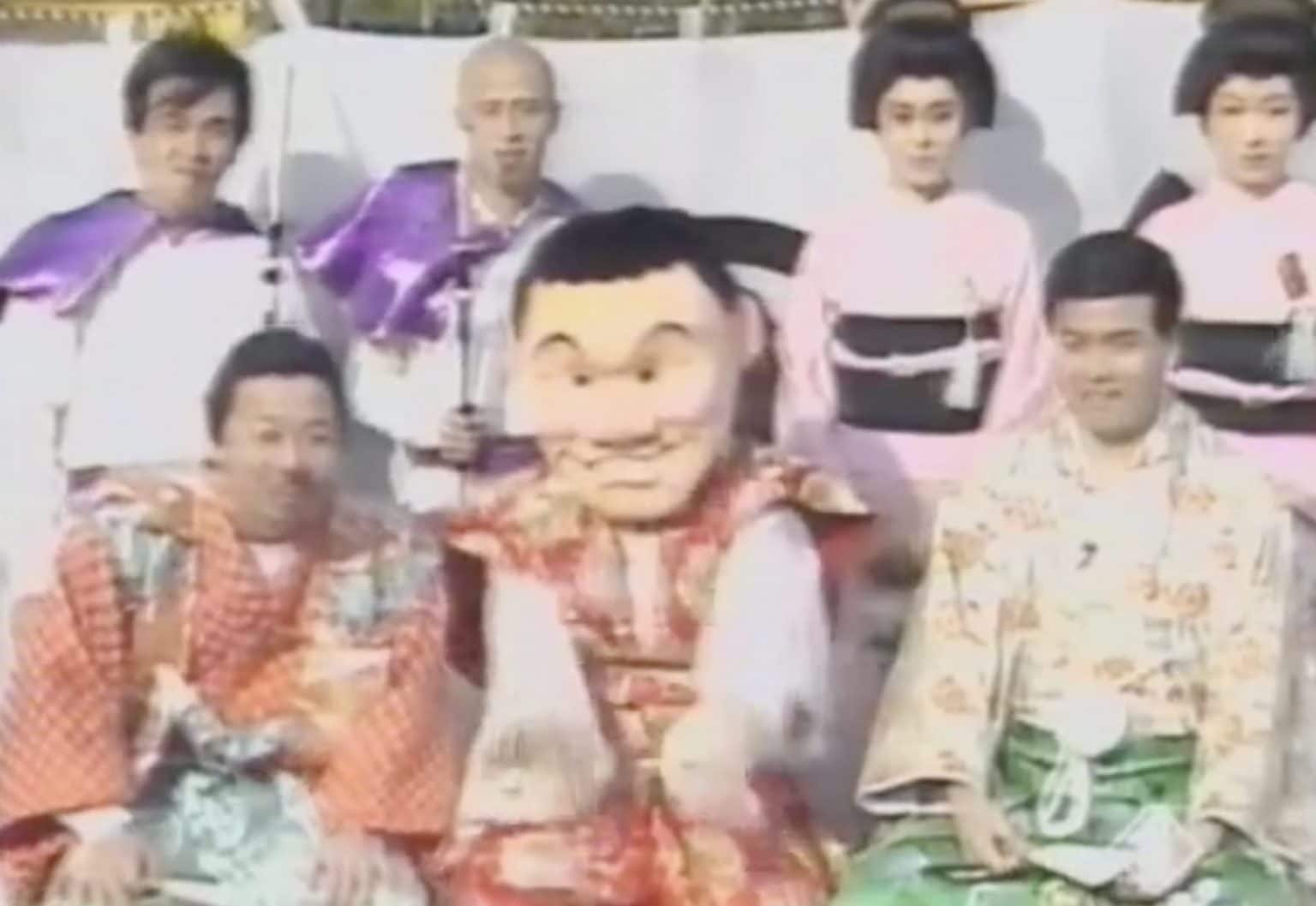 Amazon Prime Video rilancia Mai Dire Banzai: arriverà il reboot di ...