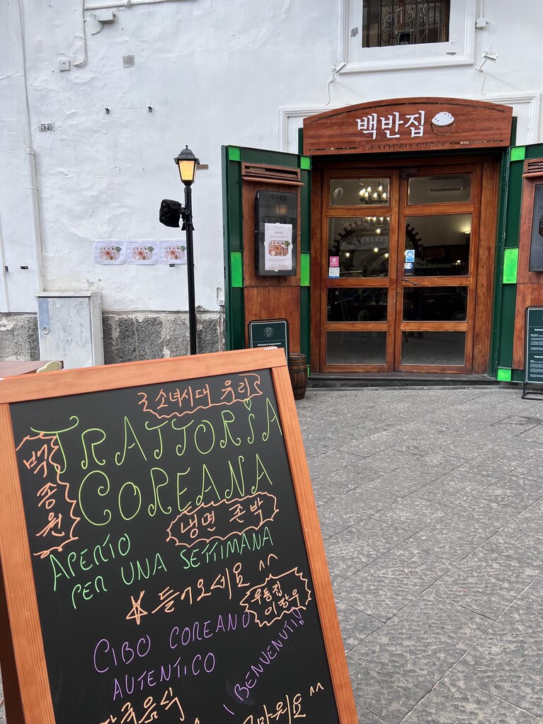 Al posto dello storico ristorante napoletano arriva la trattoria di ...